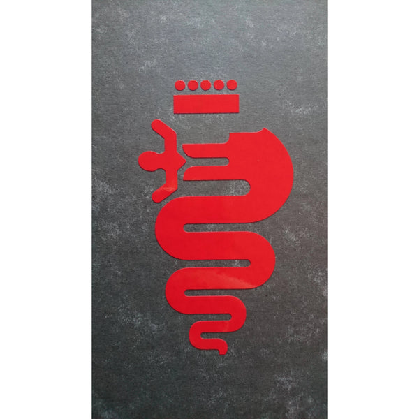 Serpent Sticker - External - Red – Alfa Romeo Owners Club Shop